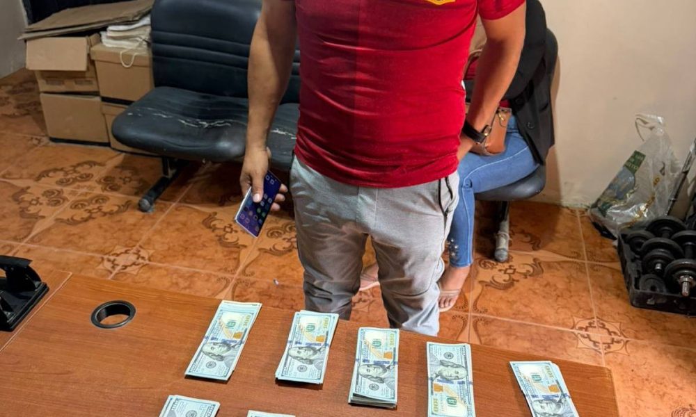 Operativo interinstitucional permitió incautación de dinero no ...